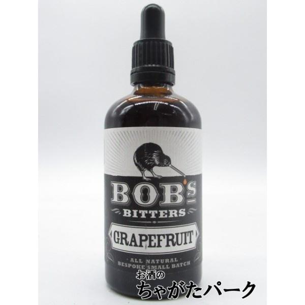 ３０度　１００ミリ焼けたオレンジのような香り及び新鮮なマンダリンゼストの芳香と温めた香辛料のかすかな味わいに、セビリアオレンジの甘く苦い味わいが弾けて皮の苦みが余韻を引くアロマティック・ビターズ。バーテンダーの創造性を支援するための道具とし...