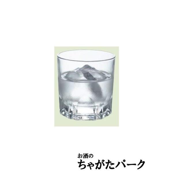 口径７９ミリ、最大径７９ミリ、高さ８２０ミリ、容量２４０ミリです。※こちらの商品は６個セットの販売となっております。D07バレンタインデー ホワイトデー 母の日 父の日 お中元 御中元 敬老の日 ハロウィン お歳暮 御歳暮 クリスマス 年越...
