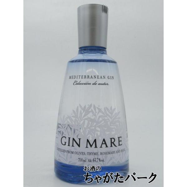 ジン・マーレは、スペインの小さな漁村“コスタ・ドラダ”でつくられるMEDITERRANEAN（地中海）産ジン。ジンの生産に伝統的に用いられるジュニパーやオレンジピール、レモンピール、カルダモン、コリアンダーなどの他に地中海地域産のオリーブ、...