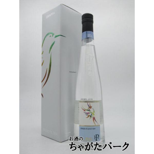 ４２度　５００ミリ業者の介在なしに生産者から直接運ばれてきたブドウの搾りかすすぐに蒸留する。蒸留釜に搾りかすを入れ、蒸気加熱で蒸留していく。蒸留されたグラッパをアルコール度数約70度で、翌年７月まで専用ステンレスタンクで保存、その後フィルタ...