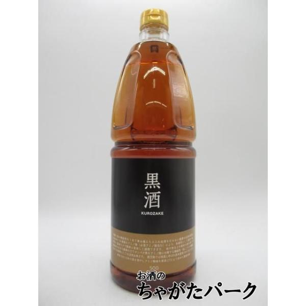 １８００ミリ灰持酒(あくもちざけ)とは、清酒と同様の造りをした後、保存性を高めるため木灰や灰汁(アク)を加えて造られる、古来より伝わる醸造酒です。加熱殺菌をしない本来の灰持酒の製法を受け継いでるため、麹や酵母由来の酵素が生きてます。黒酒の３...