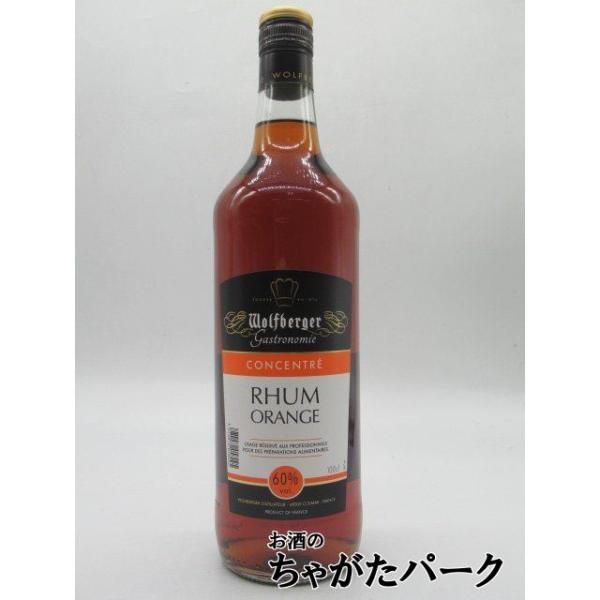 ６０度　１０００ミリ新鮮なオレンジとキュラソーオレンジの果皮を２種類のラムに浸漬し、果皮から圧搾されるエキスを加えた、柑橘系の香り高い逸品。今日までアルザス秘法のリキュールと賞されており、「クレオール」とは西インド諸島の人達とフランス人のハ...