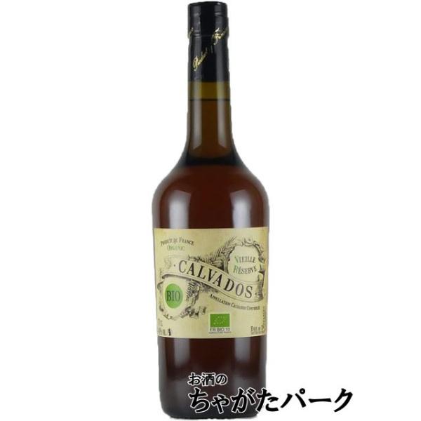 ４０度　７００ミリ「マノール・ド・ラモット」＝丘の上の荘園という意味の名を持った畑は、レクロニエ家が18世紀より世襲しているノルマンディーの美しい農場です。伝統的なこの地方の農家のように、彼らも酪農などを営みながら農園を管理してカルバドスを...