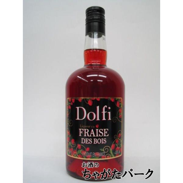 ドルフィ フレーズ デ ボアは、ドルフィ社を発祥とするフランスを代表するフレーズリキュールです。いちごの中でも特に風味のあるフレーズ デ ボア＜野いちご＞を使用し、世界中で最も支持されている、歴史と伝統に育まれたフレーズリキュールです。香料...