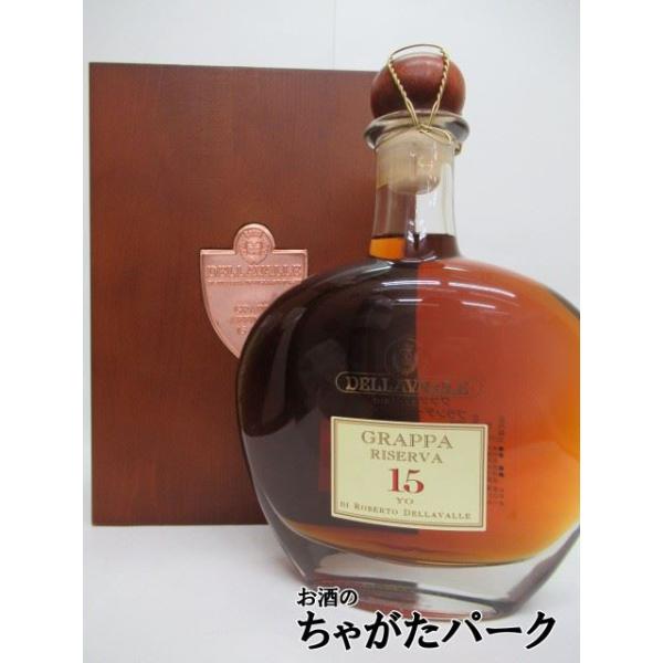 蒸留方法…単式蒸留器（小型アランビック）熟成…アリエおよびリムーザンの新樽で10年、300Lのスロヴェニアの樽で5年色調…茶色を帯びた黄金色で輝きのある色調香り…スパイシーかつエレガント、ヴァニラと焼けた木のニュアンスドライフルーツやレーズ...