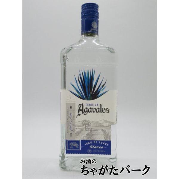 ４０度　７５０ミリ話題のテキーラが入荷しました。アガバレスとは「アガベが育つ場所」という意味で自社のアガベ農園を所有し、栽培から製造、出荷まで一貫して生産管理をしています。100％アガベを使用した高品質のテキーラがこの価格でこの味わい。文句...