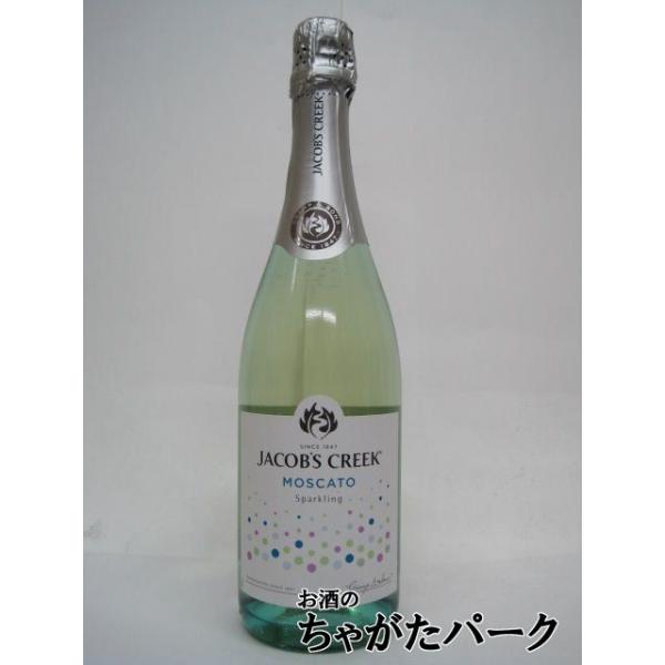 オーストラリアで一番愛されているワインブランド「ジェイコブス・クリーク」の人気のマスカット・ホワイト スパークリングが登場。アルコール度数が低めで、“甘くて飲みやすいワインをもっと気軽に楽しみたい”というニーズに応え、オーストラリアでは先行...