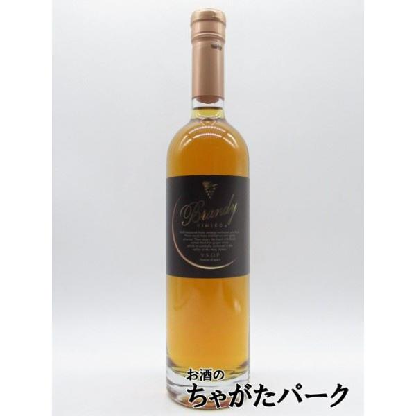 選りすぐりのブドウを醸し、蒸留し、熟成させ、丹念につくり上げたブランデーです。甘い香りとやわらかい味わいをお楽しみください。安心院（あじむ）葡萄酒工房の誇る一品。【三和酒類株式会社】ブランデー日本　バレンタインデー ホワイトデー 母の日 父...