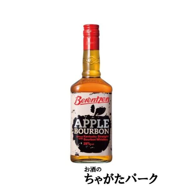 ドイツ産コルンベースのアップルリキュールとバーボンをブレンドしたリキュール。二つの特徴が溶け合い、飲み心地の良い仕上がりです。【ＢＥＲＥＮＴＺＥＮ　Apple Bourbon】リキュールバレンタインデー ホワイトデー 母の日 父の日 お中元...