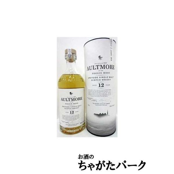 しばしば持ち主が変わったオルトモア蒸留所の原酒は、今までほとんどがブレンドに使用されていましたが、１９９８年にデュワーズが持ち主となり１２年、２１年、２５年がシングルモルトとしてリリースされました。１２年の香りは、新鮮なリンゴ、西洋なし、バ...