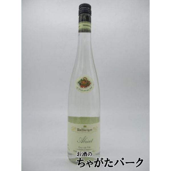 完熟したアルザス特産のアプリコットを時間を掛けて蒸留し、アプリコット独特の芳醇な完熟風味を見事に再現したこだわりのオードヴィです。新鮮なアプリコットの浸漬、蒸留によるやわらかい自然の風味が特長です。【ＷＯＬＦＢＥＲＧＥＲ　ＡＰＰＥＬＬＡＴＩ...