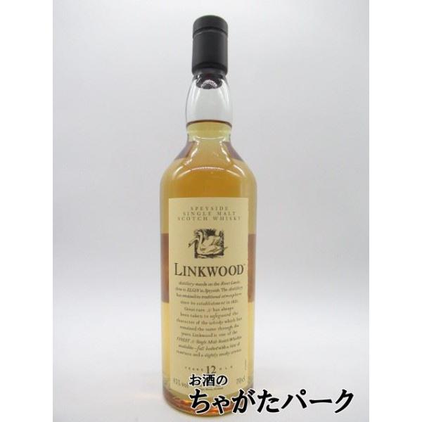 蒸留所にちなむ花と動物をラベルに冠したディアジオ社「花と動物」シリーズ。繊細で華やかな風味を持ち、非常に飲みやすい味わいに仕上がった一本。まろやかな味わいと柔らかな口当たりをお楽しみください。【LINKWOOD 12Y】モルトウイスキースペ...