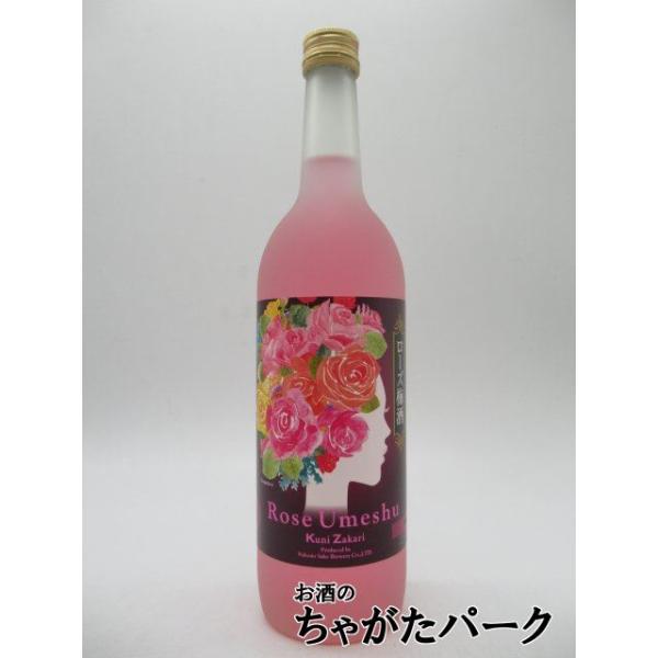 ローズの高貴な香りとローズヒップのエキスをブレンドした美容・健康梅酒。見た目はきれいな淡いピンク色で、ロック、ソーダ割り、またはよく冷やしたストレートがおすすめです。20150720150715「プチギフト」梅酒バレンタインデー ホワイトデ...