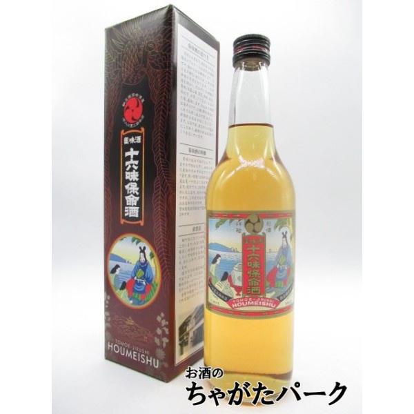清酒とは異なり、原料はもち米、麹米とアルコール分４０％の焼酎です。麹から出る酵素により、もち米が糖化され、これが保命酒の原酒となります。この原酒を調合し、その中に１６酒類の薬味（高麗人参、菊花、黄精、桂皮、枸杞子、甘草、丁子など）を漬けた後...