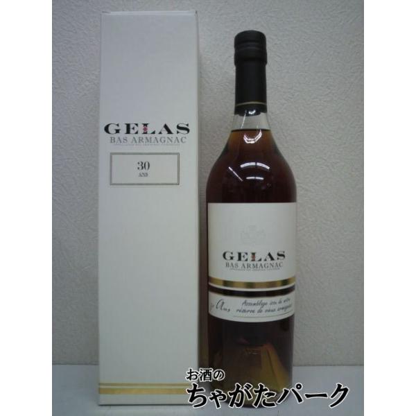 ユニブランとバコ種をブレンドしたこのボトルは、ジャスミンやドライフルーツの繊細な香りを持ち、シガー、花、バニラ、スパイスと様々なアロマが徐々に現れてきます。グラスに注いだ瞬間にプルーンやスミレの花を思わせる贅沢な風味が広がり、バニラとスモー...