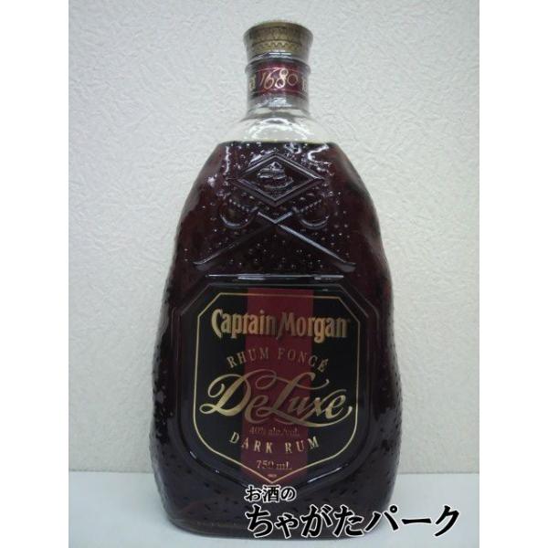 オーク樽にて最低2年以上熟成させたカリビアンラムのプレミアムブレンド。豊かで滑らかな味わいを実現。【ＣＡＰＴＡＩＮ　ＭＯＲＧＡＮ　ＤＥＬＵＸＥ　ＲＵＭ】スピリッツラムバレンタインデー ホワイトデー 母の日 父の日 お中元 御中元 敬老の日 ...