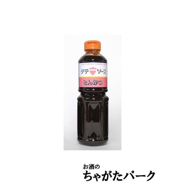 厳選された野菜・果実をたっぷり使用し、甘味・辛味・酸味のバランスがよく、自然の味を大切にする格調高い濃厚ソースです。とんかつに限らず、生野菜・魚のフライものなど各種料理にご賞味いただけます。●ロースかつ・ヒレかつ・エビフライ・チキンかつ・串...