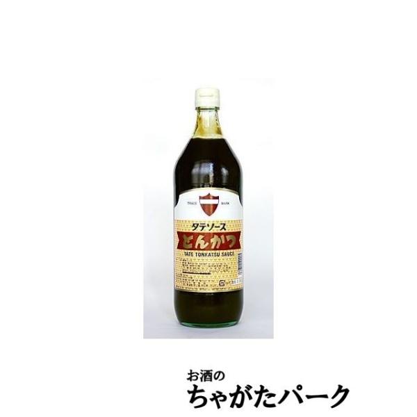 厳選された野菜・果実をたっぷり使用し、甘味・辛味・酸味のバランスがよく、自然の味を大切にする格調高い濃厚ソースです。とんかつに限らず、生野菜・魚のフライものなど各種料理にご賞味いただけます。●ロースかつ・ヒレかつ・エビフライ・チキンかつ・串...