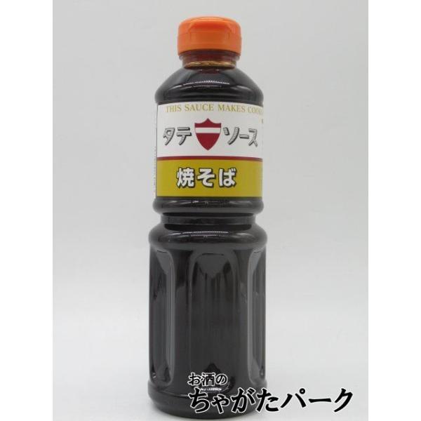 甘味・辛味・酸味のバランスが良い中濃ソースです。焼そば・焼うどんに必要な“うま味”と“コク味”をビーフエキス・かつお節エキス・オイスターエキスで出しました。焼そば・焼うどんが冷めても味が引き立っています。●お好み焼き・タコ焼・肉野菜炒め・串...