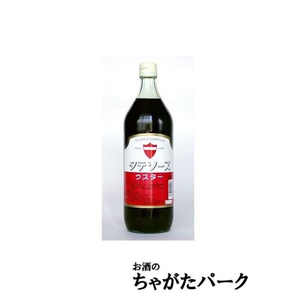 野菜（たまねぎ・にんにく）に7種類の香辛料をブレンドし、甘味・辛味・酸味のバランスがよく、自然の味を活かす格調高い、昔ながらのサラサラのウスターソースです。野菜・肉・卵料理など各種料理にご賞味いただけます。●串かつ・チキンかつ・フライ料理・...