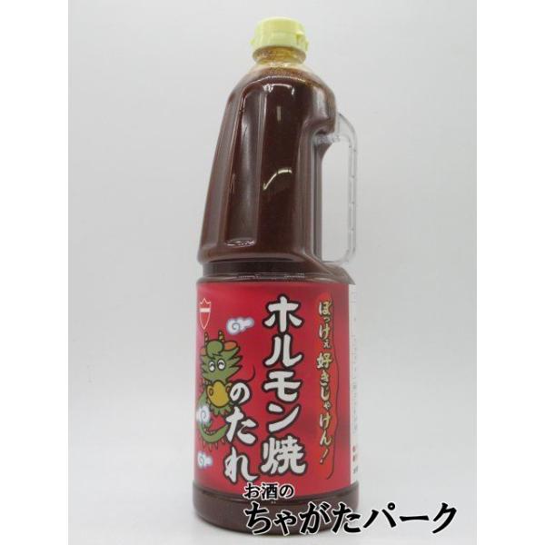 Ｂ−１グランプリで３位に輝いたホルモンうどんがこのタレですぐに作れます。肉料理に相性が良いので、ホルモンのみならず豚肉・牛肉・鶏肉なんでもＯＫ！また焼きうどん・焼きそば・野菜炒め・カルビ丼やドレッシングなどにもお使い出来ます。【岡山発のホル...