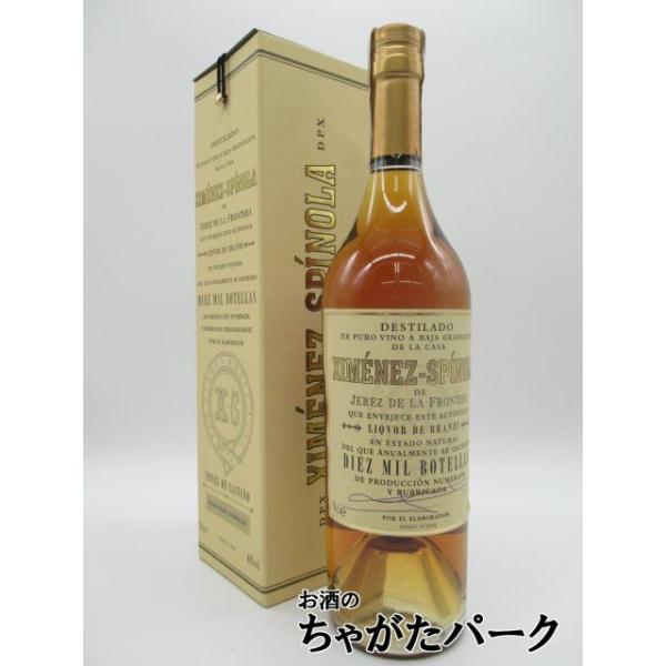 極上のペドロヒメネスだけに情熱を捧げるヘレスの最小ボデガ。そのペドロ・ヒメネスを蒸留した希少なシェリーブランデー。天然の果糖の甘みが余韻に漂い、高いアルコール度数ながら焼けるような感じがなく、いつまでも芳醇な味わいを楽しめます。【Bodeg...