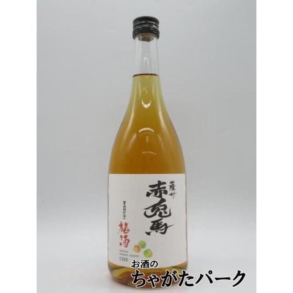 鹿児島県産南高梅を芋焼酎「赤兎馬」に漬け込んだ本格梅酒。芋焼酎「赤兎馬」の重厚なコクと果実実豊かな南高梅由来の爽快な酸味が特徴です。まろやかでやさしい味わいに仕上がりました。20151020151024「プチギフト」梅酒バレンタインデー ホ...