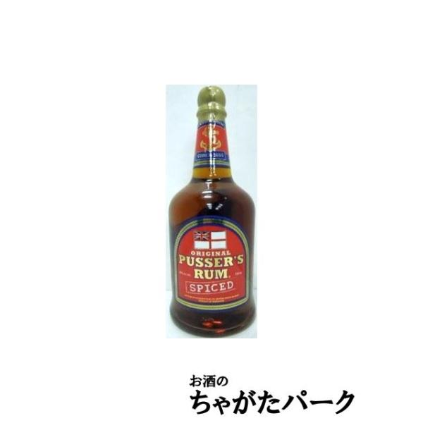 パッサーズ社は、西インド諸島の中央部にあたるイギリス領ヴァージン・アイランドのラム・メーカー。パッサーズ・ラムは長い間、英国海軍（ネイヴィー）ご用達のラムでした。パッサーズの新しいレンジとしてリリースされたスパイスドは、カリビアン・ラムにカ...