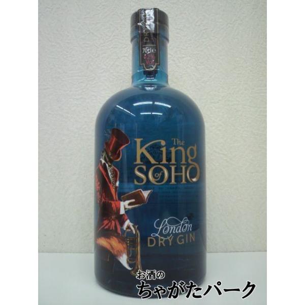 夜のビジネスで成功を収め、英国一の金持ちとなったポール・レイモンド。キングオブソーホーと呼ばれた彼のその呼び名を冠したプレミアムジン。12種類のボタニカルは鉄製のポットスティルで四度蒸留されます。ソフトなジュニパーやコリアンダーと共に、グレ...