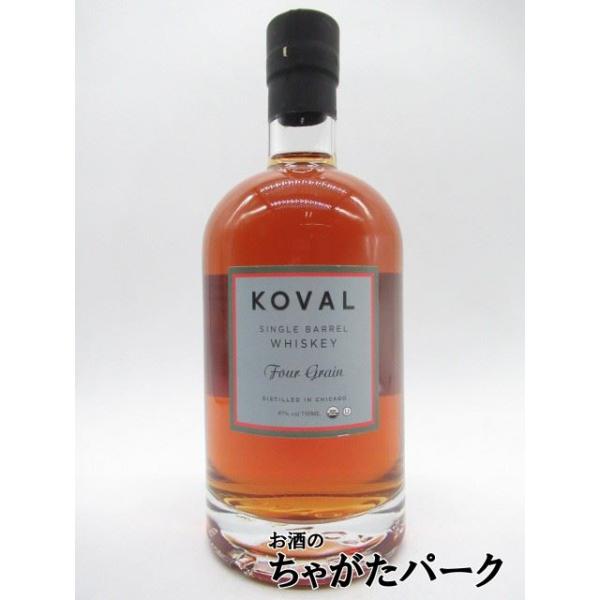2012年 インターナショナルウイスキーコンペティション 金賞。Oat、malted barley、rye、wheatの4種類の原料を配合したこのFourGrainウイスキーは、ミネソタから取り寄せたこだわりのヘビーチャード、オークの新樽で...