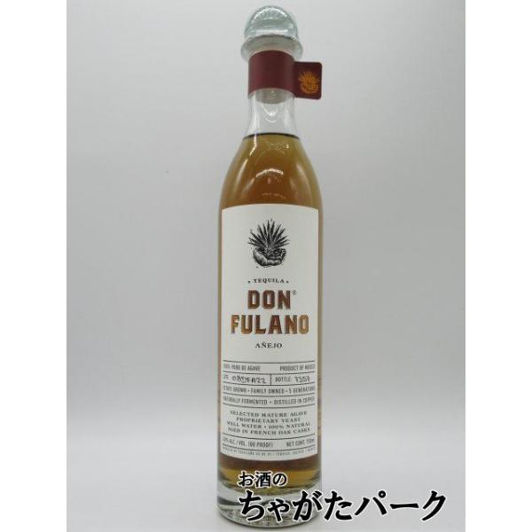 上質のフランス産の樫の木で作られた新しい酒樽と、使われている酒樽の組み合わせによって、3年間熟成されます。オークのアロマがあり、色と味は濃い。他のアニェホにありがちなアガベの風味を失ったテキーラではなく、アガベもしっかり感じられる。バニラの...