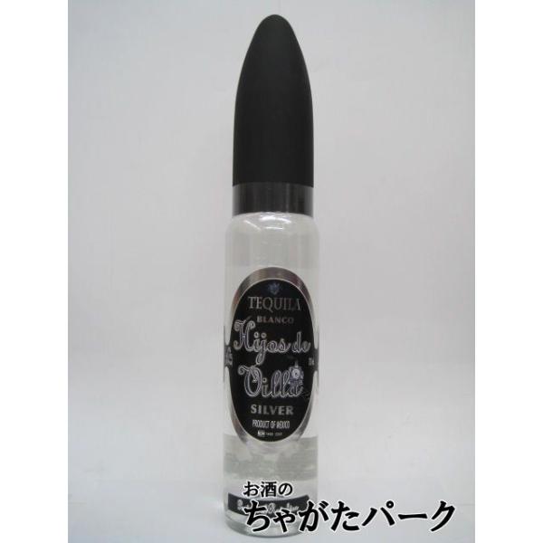 メキシコで長年多くの酒類を扱ってきた数少ない企業“リコレス・ヴェラクルズ社”の所有者ヴィリャヌエヴァ・バラガン家の勇気と尊敬、誇りを象徴している銃器をかたどったボトルのテキーラは、同社の５５回目の記念日を祝うため、ヒオス・デ・ヴィラ蒸留所が...