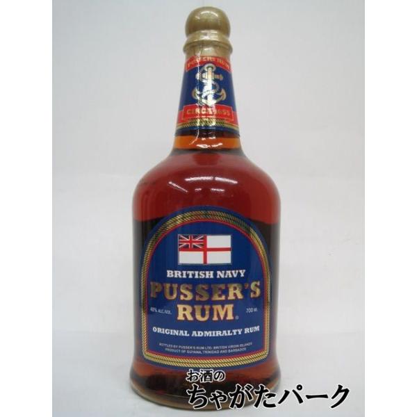 パッサーズ社は、西インド諸島の中央部にあたるイギリス領ヴァージン・アイランドのラム・メーカー。パッサーズ・ラムは長い間、英国海軍（ネイヴィー）ご用達のラムでした。原酒はガイアナ、トリニダード、バルバドスで蒸留され、ヴァージン・アイランドで熟...