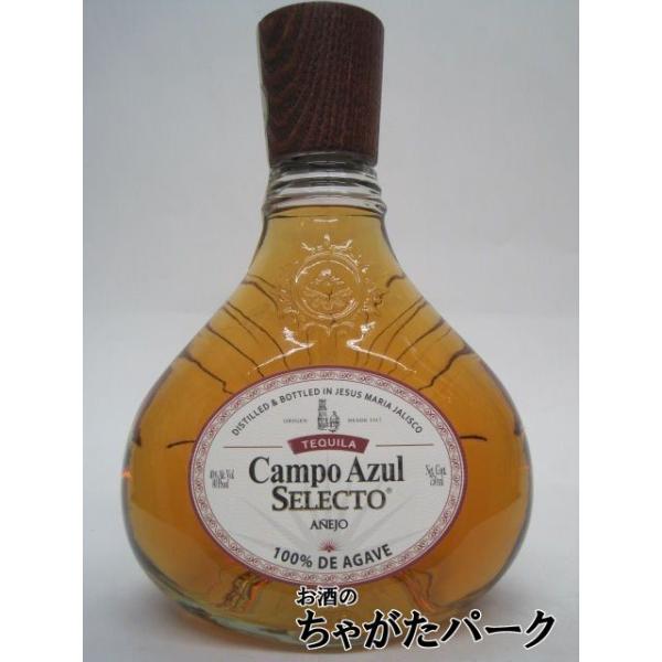 ※箱が弱く、入荷当初より箱に傷みがあります。ホワイトオークで14ヶ月の熟成。明るい琥珀色。ホワイトオークでの熟成から醸し出される複雑なフレーバーが印象的。口当たりは柔らかく滑らか。酒類コンペティションにおいても受賞多数。【Campo Azu...