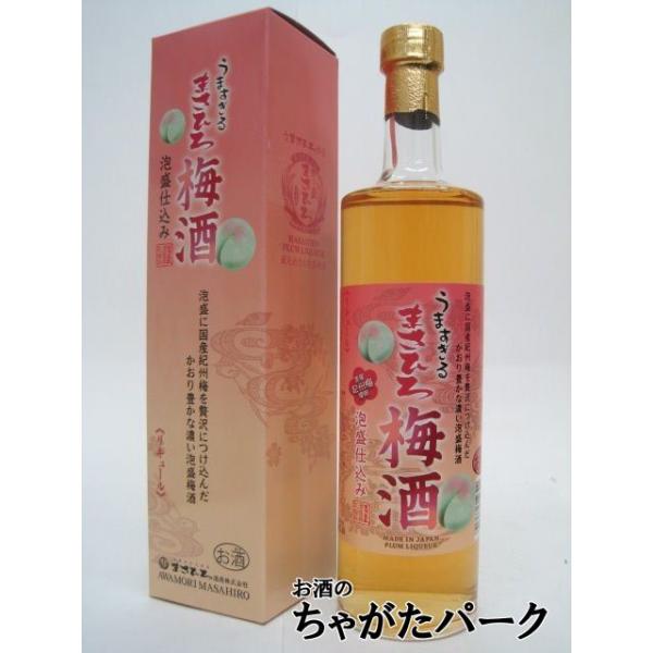 泡盛に国産紀州梅を請託につけ込んだかおり豊かな濃い泡盛梅酒です。ラベルに書かれていますが、大変に濃厚でうますぎる！20170220170218「プチギフト」梅酒バレンタインデー ホワイトデー 母の日 父の日 お中元 御中元 敬老の日 ハロウ...