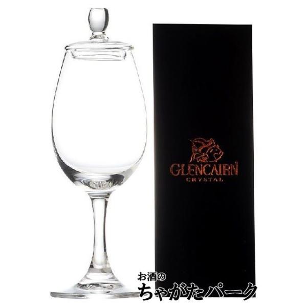 口径 約40mm / 高さ 約148mm / 蓋装着時 約175mmウイスキーのブレンダー達に古くから愛用されてきた卵形のコピータグラスです。液面から立ち上る香りがすぼんでいる口の部分で凝縮されるため、香りを拾い易い形状になっています。最大...