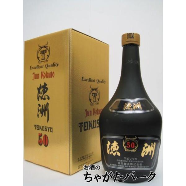 ルリカケスの度数違いと思って一口飲むと、驚きのスッキリした飲み口で、後に甘さを引きません！じっくりと香りを楽しんでみると、まるでわたがしを造っている間待っている時のような甘くそして、なつかしい香りがしました！とても５０度あるように感じさせな...