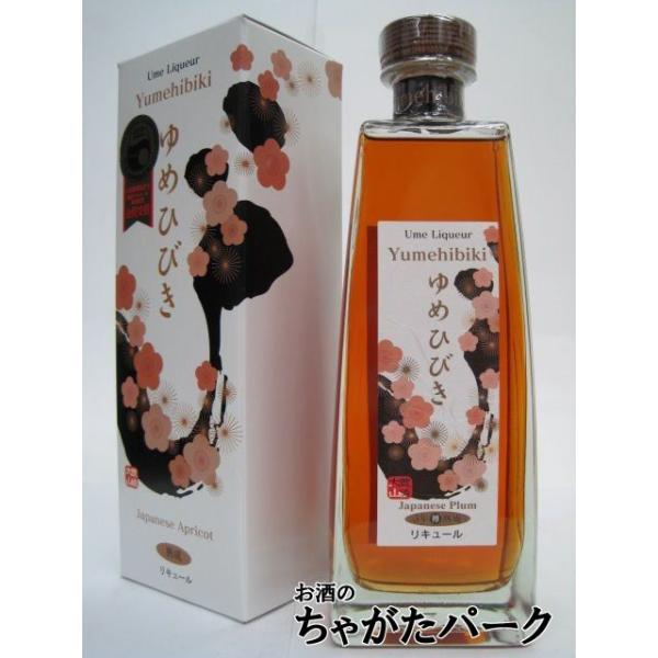 鴬宿梅を使用し3年熟成させた梅酒（熟成梅酒ゆめひびき）をさらにウイスキーを抜いた樽で再貯蔵。オーク樽の香りと梅の香り、樽熟成独特のまろやかな口当たり。最高級の逸品をどうぞ。ボトルはオシャレなドイツ製容器。20170420170415「プチギ...