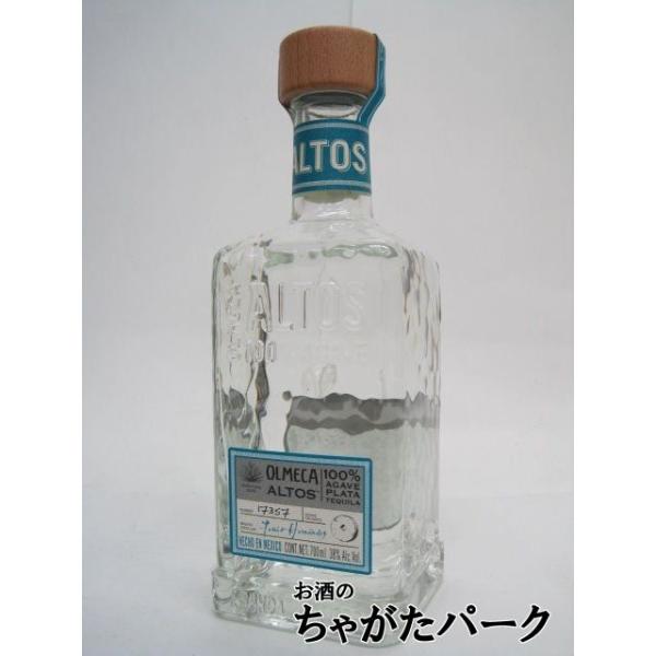 多くの方々に上質なクラフトカクテルを楽しんで頂けるよう、最高品質のブルー・アカベ(竜舌蘭の1種)を100%使用しつつ手に届く価格帯のバーテンダーによるバーテンダーのためのスーパープレミアムテキーラです。アロマ: 加熱されたアガベと甘くて軽い...