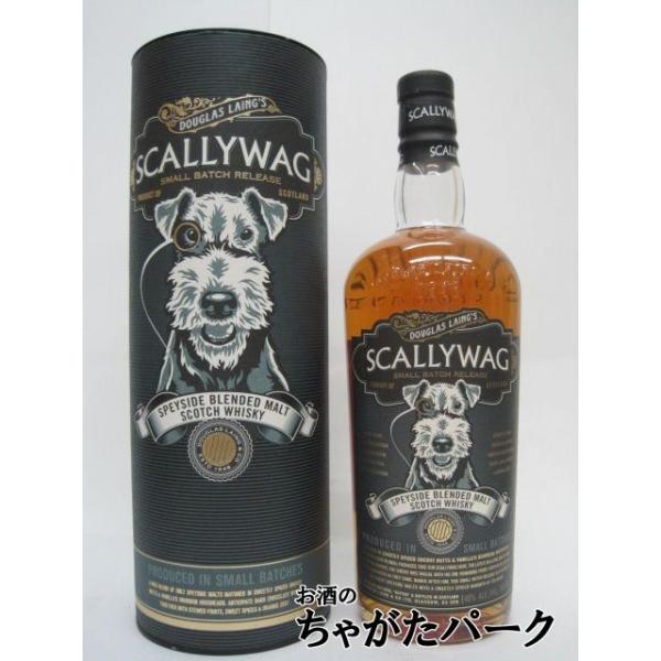 ウイスキースコッチ【ブレンデッド】バレンタインデー ホワイトデー 母の日 父の日 お中元 御中元 敬老の日 ハロウィン お歳暮 御歳暮 クリスマス 年越し 年末 誕生日 御祝 ギフト 父の日ギフト プレゼント ちゃがたパーク 2025 2026