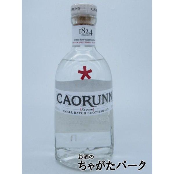 スコットランド産。モルトウイスキーで知られるスペイサイド、バルミニック蒸留所によるプロデュース。ボタニカルには彼らの精神を注入するために、王道のボタニカル以外に5つのケルト植物や果物を使用。スコットランドの景観そのものであるヘザー、タンポポ...