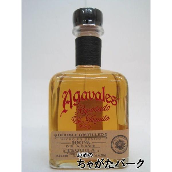 話題のテキーラが入荷しました。アガバレスとは「アガベが育つ場所」という意味で自社のアガベ農園を所有し、栽培から製造、出荷まで一貫して生産管理をしています。オーク樽による熟成期間を得てほのかな熟成香を得ている。バニラやヘーゼルナッツの特徴を感...