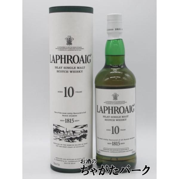 同蒸留所では近くで採掘されるピートを夏期に涼しい海風で乾燥させ、これを燃やして大麦麦芽を乾燥させるため、モルトには海の匂いと強烈なスモーキーフレバーが浸み込む。また、熟成樽は全てファーストフィルのバーボン樽しか使用しない。１０年は力強いスモ...