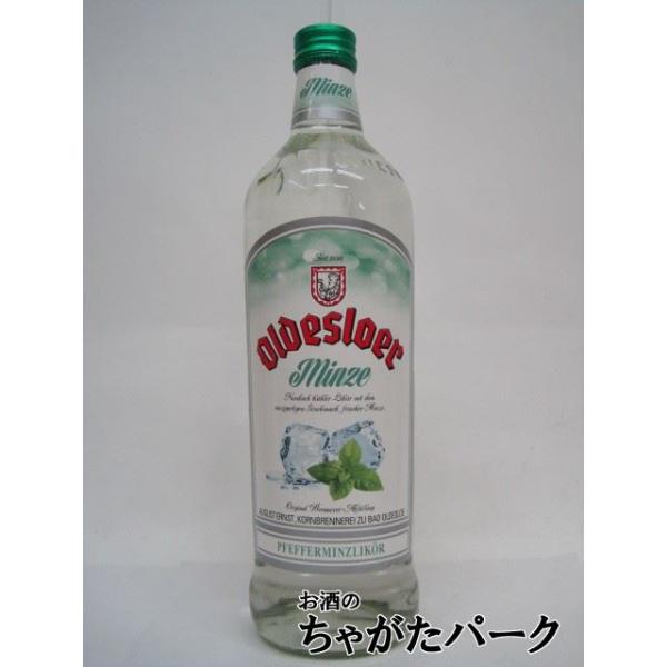 スピリッツにペパーミントを配合し造られたリキュール。爽快なミントのフレッシュで清涼感あふれる風味が特徴。無色透明な液体は色合いを損ねることがなく、カクテルを最高の仕上がりに導きます。【ＯＬＤＥＳＬＯＥＲ　Minze】リキュール香草・薬草・花...