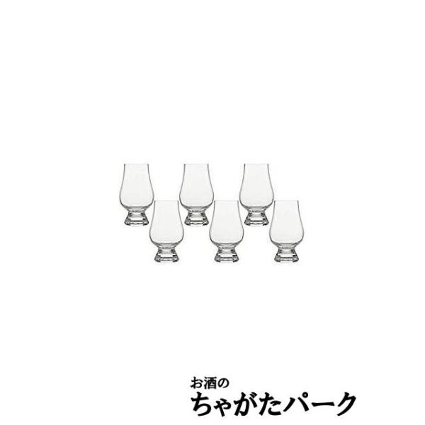 グラスゴーの「グレンケアン クリスタル社」が、評論家「リチャード・パターソン」を始めとする数々の一流ブレンダーや、蒸留所マネージャー等、数多くのプロフェッショナルの意見を取り入れ、ウィスキーの持つ‘色合い・香り・味’を最大限堪能する為に作り...