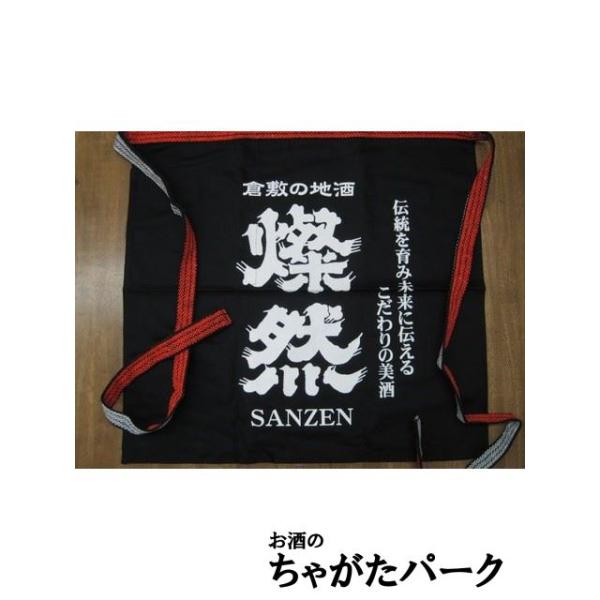 縦53.5cm×横56cmです。デザインが賑やかでひときわ目立ちます。ディスプレイやユニフォームとしてもご利用できます。20180120180119バレンタインデー ホワイトデー 母の日 父の日 お中元 御中元 敬老の日 ハロウィン お歳暮...