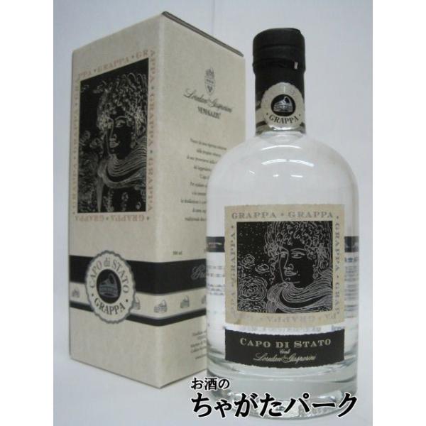 ボルドーブレンドで有名なワイン、カーポ・ディ・スタートに使用した搾りカスを蒸留。アーモンド、赤いベリー系果実、スグリを思わせるしっかりとしたフルーティーな香を誇る。エレガントで繊細な味わい。非常に余韻が長く濃厚。リコリスの後味を伴う余韻が、...