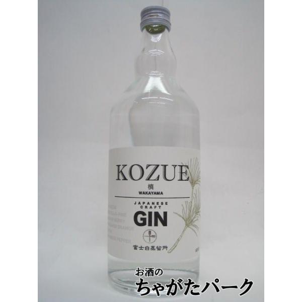 和歌山県産素材（コウヤマキの葉、温州みかんの皮、レモンの皮、山椒の種）とジュニパーベリーを組み合わせた和歌山県産クラフトジンです。“深緑”をイメージするグリーンなコウヤマキの香りと、ジンの香りのベースとなるジュニパーベリーの特徴的な香りが混...