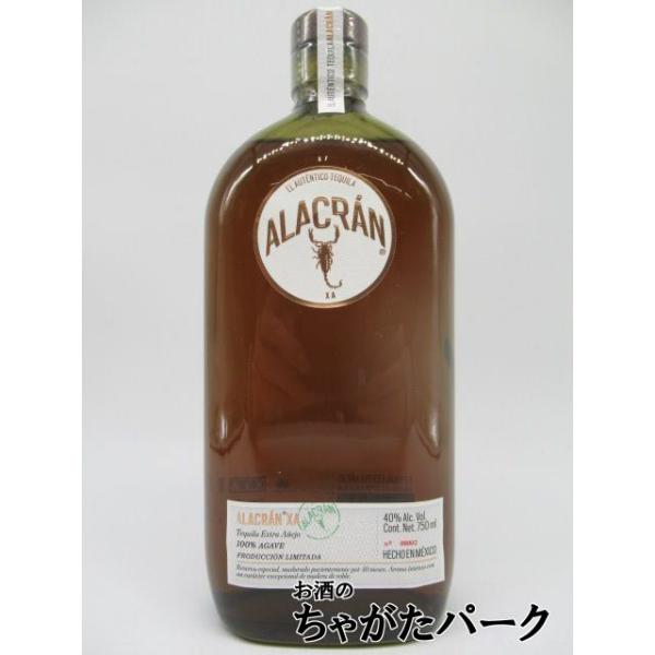 アラクラン（さそり）が象徴的なボトルで、エクストラアネホならではの芳醇な味わい。ストレートはもちろん、ロックやカクテルといった幅広い飲み方でも楽しめます。【ＡＬＡＣＲＡＮ】スピリッツテキーラバレンタインデー ホワイトデー 母の日 父の日 お...