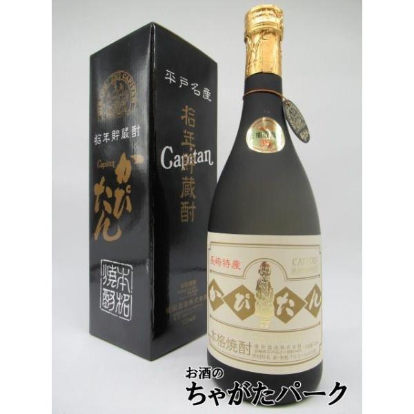 樫樽に10年貯蔵した焼酎です。非常に個性的な焼酎を自慢の樽に貯蔵し10歳になると世に出ます。何ともいえない独特の味わいはかぴたんならではです。【福田酒造（長崎県平戸市）　ＣＡＰＩＴＡＮ】焼酎麦焼酎むぎ焼酎バレンタインデー ホワイトデー 母の...